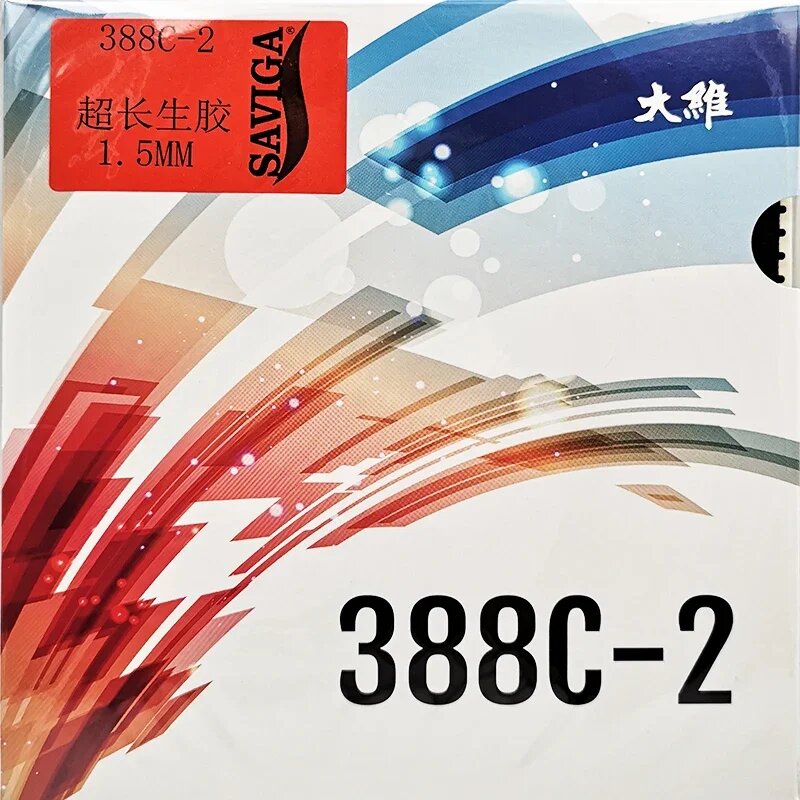 Резина для настольного тенниса Dawei 388C-2, черная 1.5mm