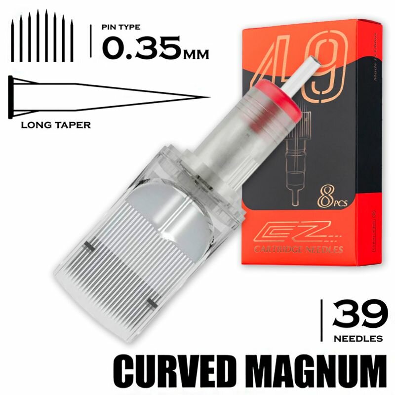 Тату картриджи для плотного ровного покраса EZ Epic Curved Magnum 35/39CMLT 0,35мм - 8шт/уп
