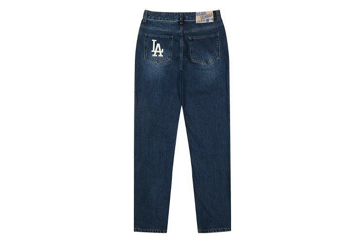 Джинсы трубы Moderate Straight Fit 