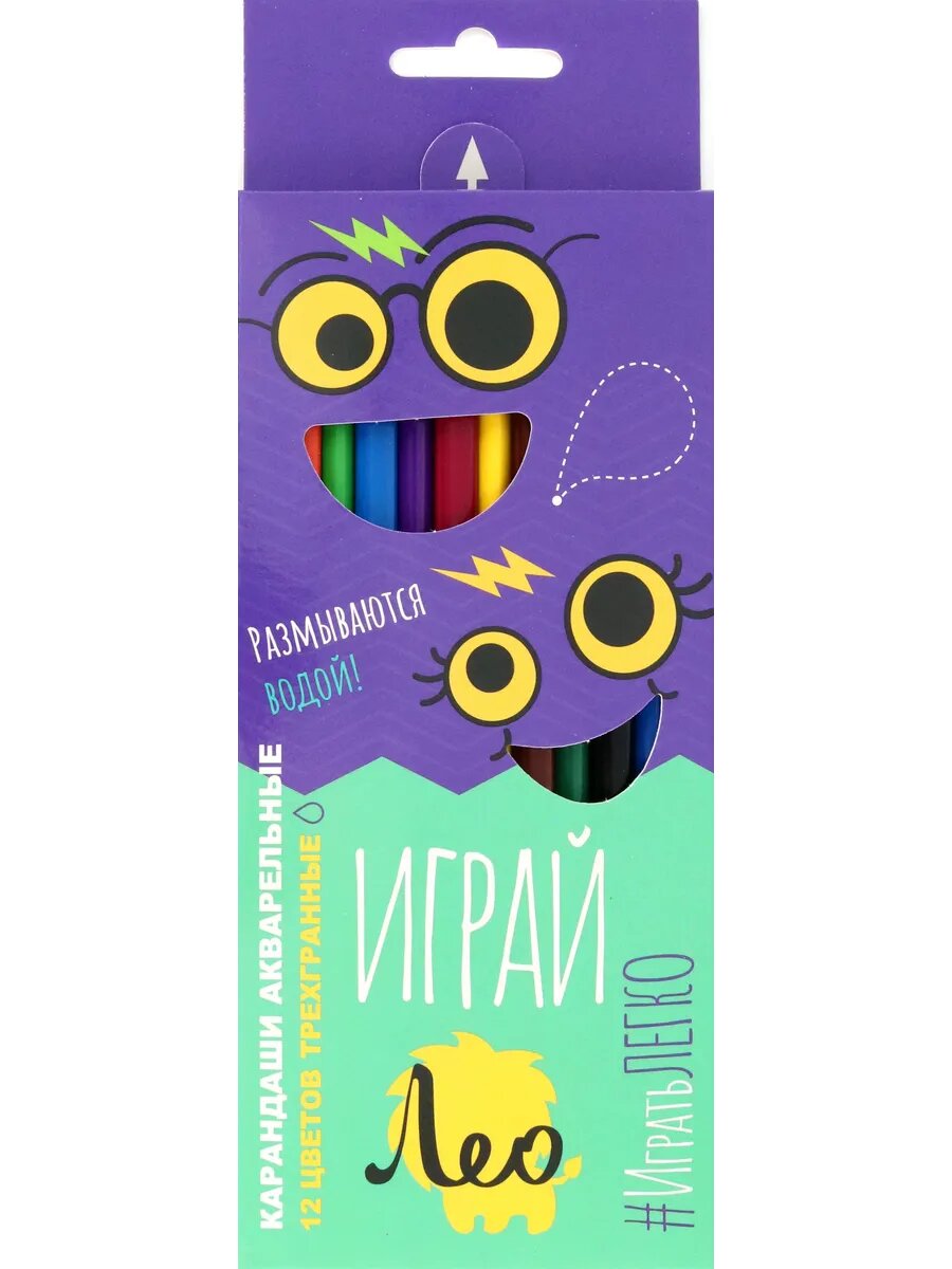 Карандаши акварельные Играй, 12 цветов