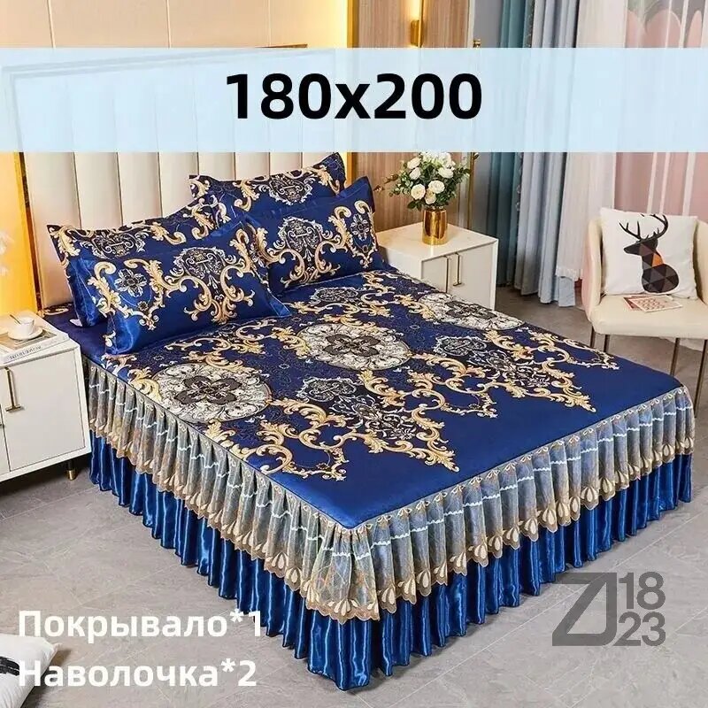 Покрывало Кровать юбка, с размерами: 200 см х 180 см，Покрывало Кровать юбка