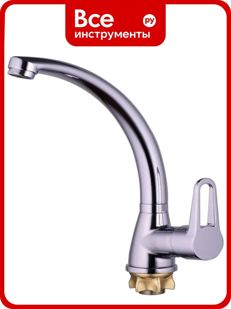 Смеситель для кухни G-lauf с высоким изливом, хром ZOP4-B045