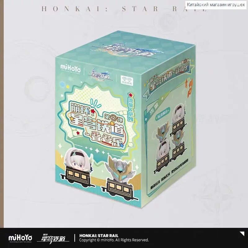 Honkai: Star Rail Q-версия Стопка Аниме фигурка 4.8-5.2cm, Изысканный подарок, Firefly