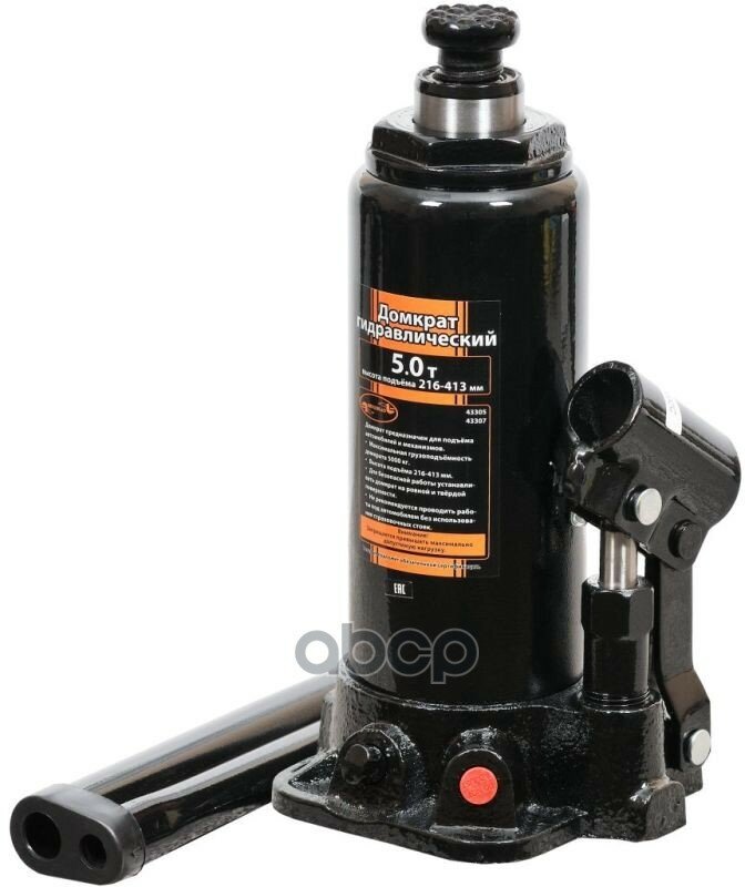 Домкрат (автодело) 5.0Т (216-413 ММ В футляре) гидравлический (43307) АвтоDело арт. 43307