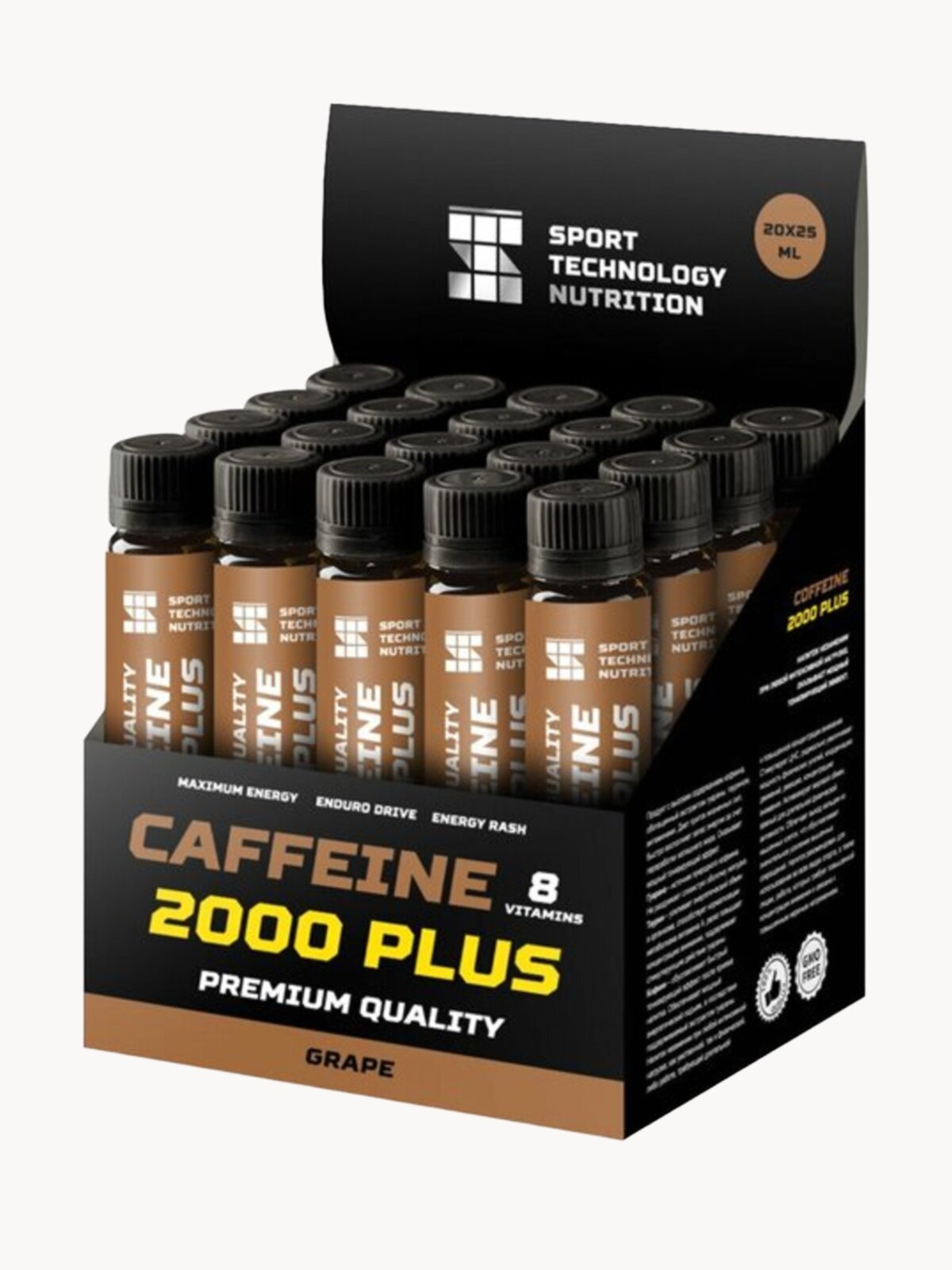 Кофеин Coffeine SPORTTECH, грейпфрут, 20 ампул*25 мл, энергия, бодрость, тонус, настроение