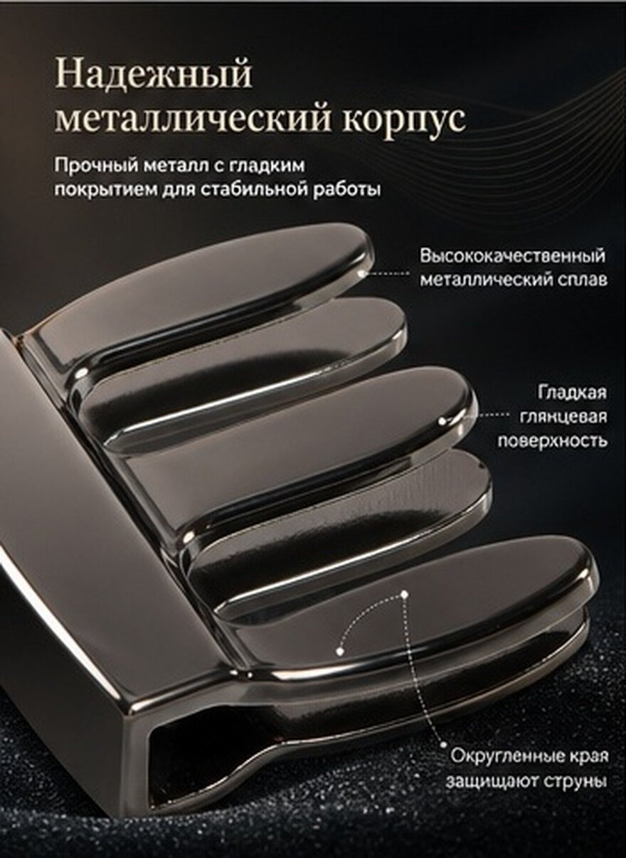 Глушитель Для Скрипки Из Металла Claw Style Для Тихой Практики Подходит Для Всех Типов Скрипок Размер 3.00X3.00X0.85Cm