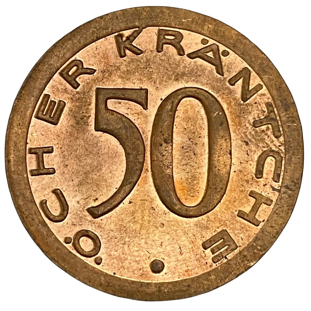 ФРГ, Аахен 50 пфеннигов 1983 г.