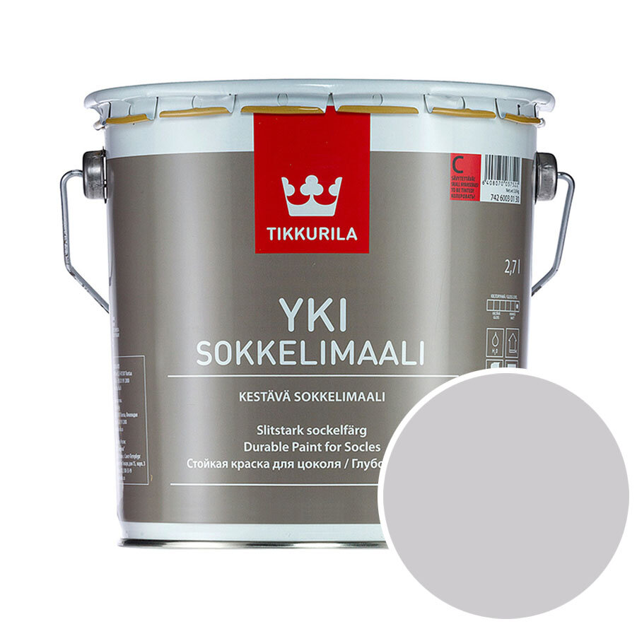 Краска для цоколя Tikkurila Yki Socle RAL 7035 (Светло-серый - Light grey) 2,7 л