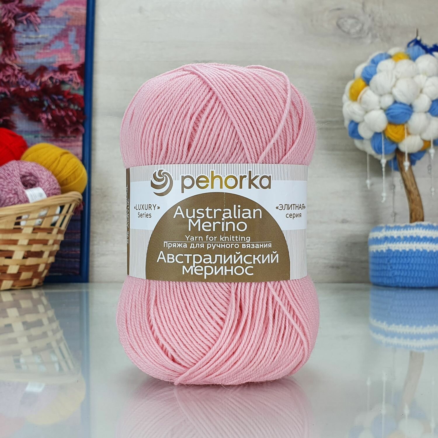 Пряжа Австралийский меринос (Пехорка), Орхидея - 24, 95% мериносовая шерсть, 5% высокообъемный акрил, 5 мотков, 100 г, 400 м.