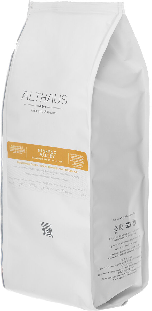 Althaus Ginseng Valley травяной листовой чай, 200 г