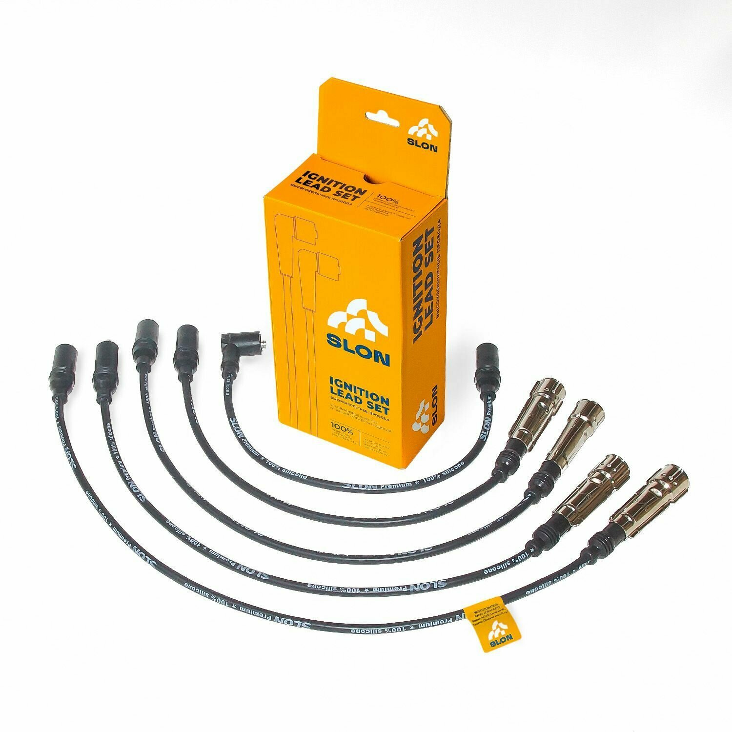Комплект высоковольтных проводов для автомобилей Audi 80 1.3-2.0 84> OEM №: 052998031 , SLON SLN044