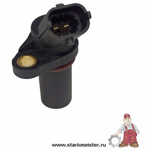 Датчик числа оборотов (Bosch 0 281 002 315) Multibrand Iveco Stralis, Trakker AD/ STARKMEISTER S111060