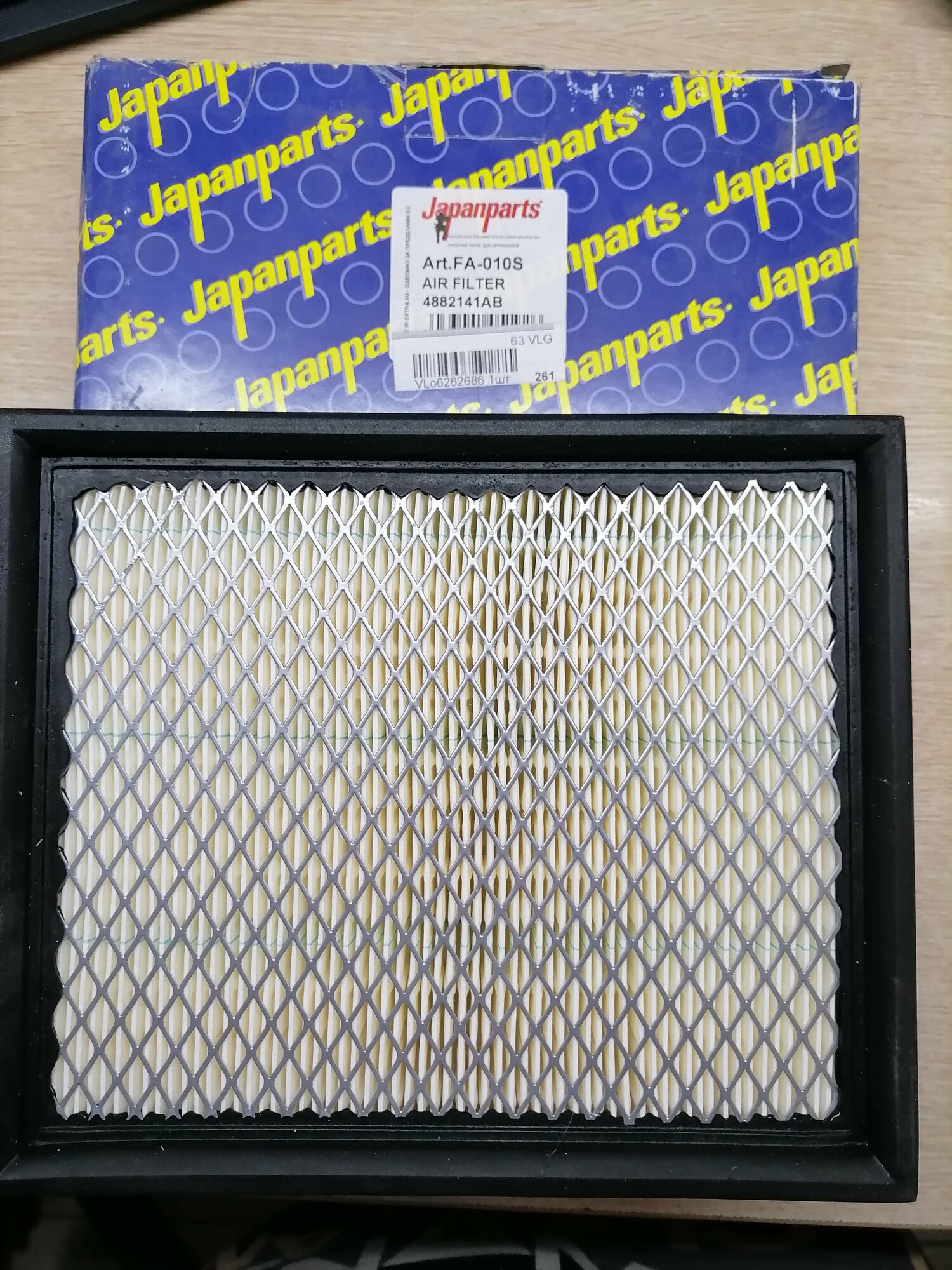 Фильтр воздушный JAPANPARTS FA010S