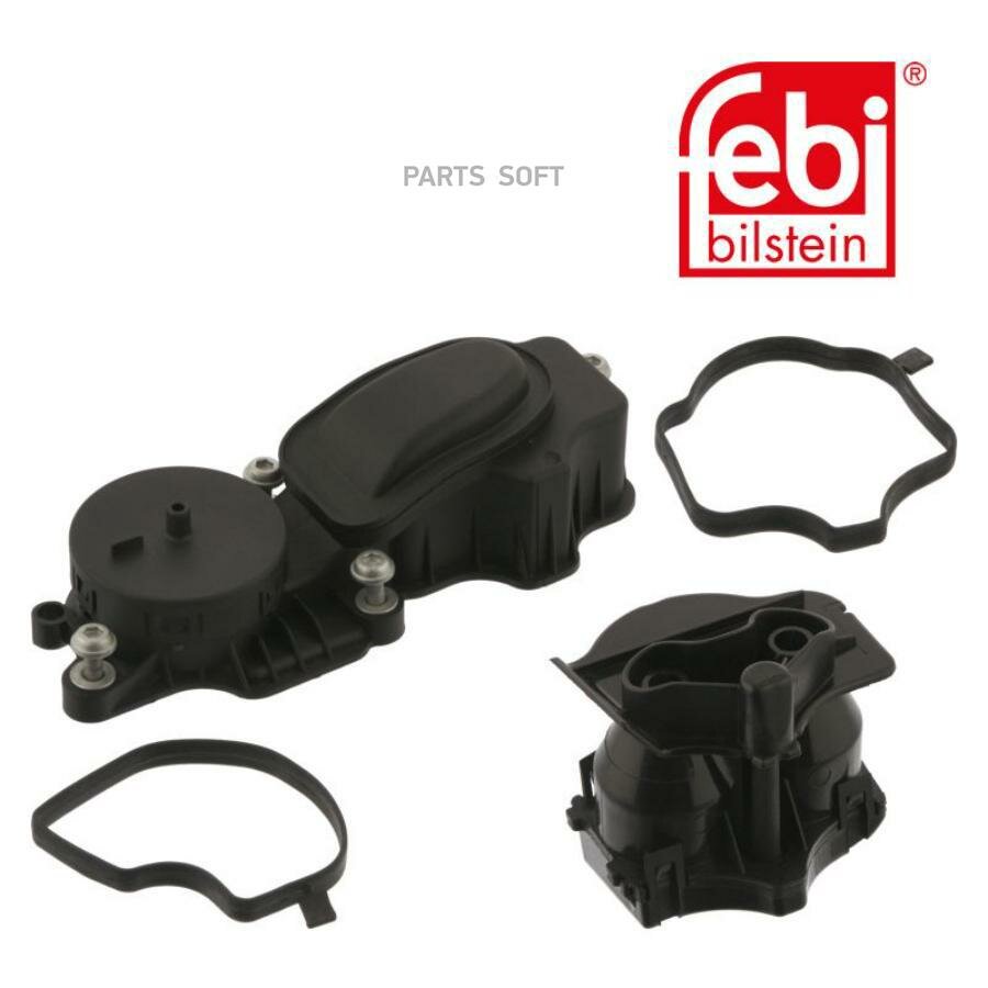 FEBI Клапан вентиляции картерных газов BMW 3 (E90) 04-11/5 (E60) 520d 05-09 (M47D20)