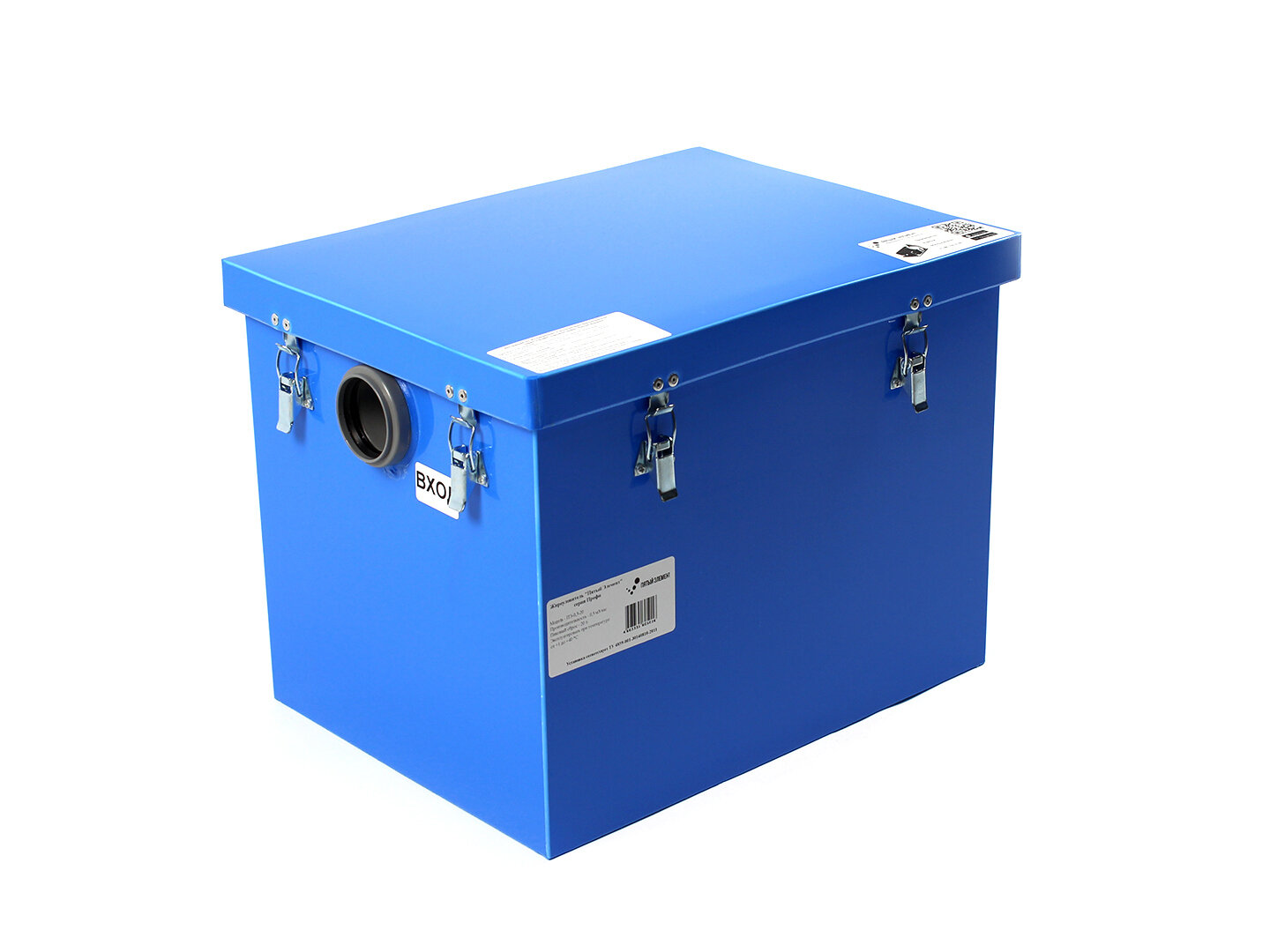 Жироуловитель под мойку ПЭ-0,3-20 серия Профи (Пятый Элемент)