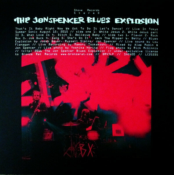 Jon Spencer Blues Explosion "Виниловая пластинка Jon Spencer Blues Explosion That's It Baby Right Now We Got To Do It Let's Dance!"