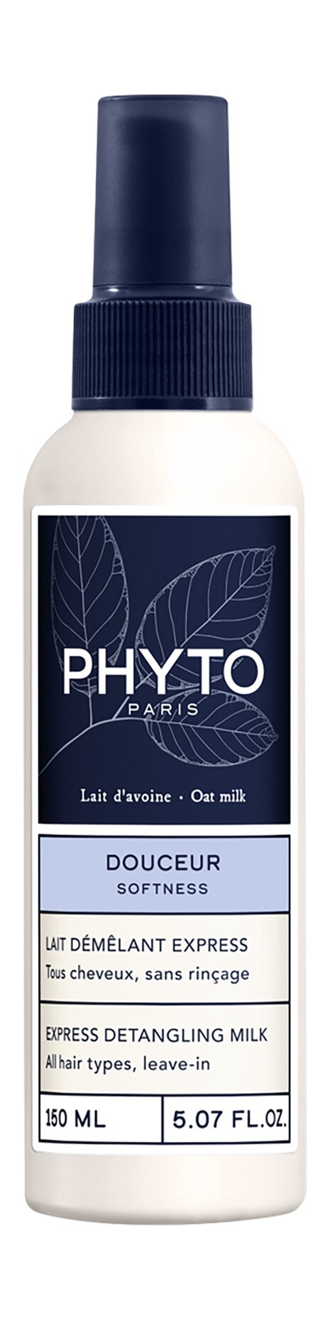 PHYTO Softness Молочко-кондиционер несмываемое облегчающее расчесывание волос, 150 мл