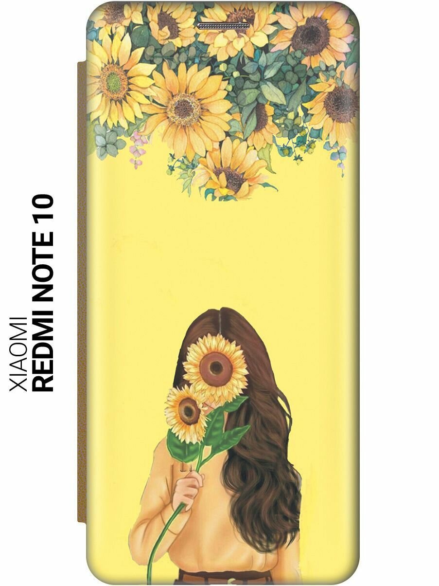 Чехол-книжка на Xiaomi Redmi Note 10, Note 10S, Сяоми Редми Ноут 10, Ноут 10С c принтом "Девушка и подсолнухи" золотистый
