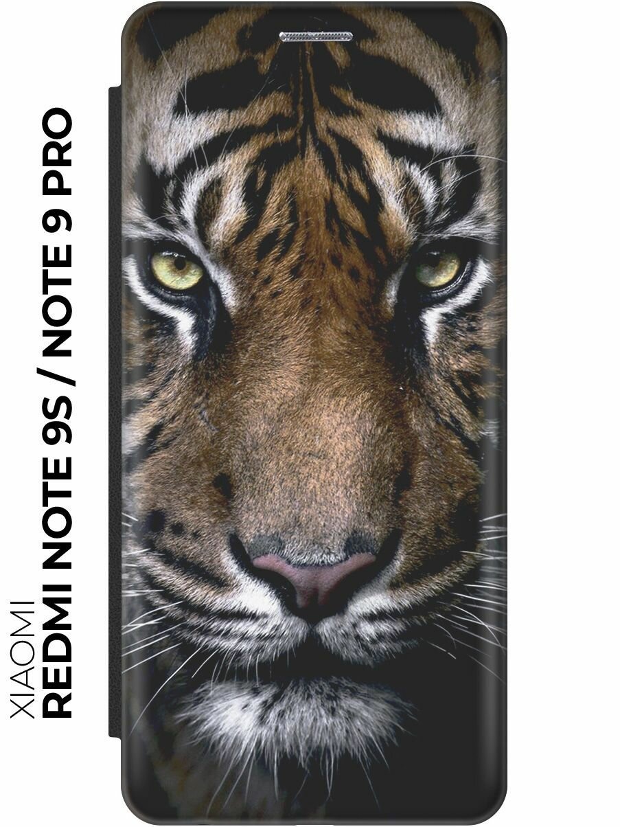 Чехол-книжка Тигр на Xiaomi Redmi Note 9s / Note 9 Pro / Сяоми Редми Ноут 9с / Ноут 9 Про черный