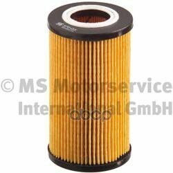 Фильтр масляный BMW E39. E46 1.8D.2.0D KOLBENSCHMIDT арт. 50013567