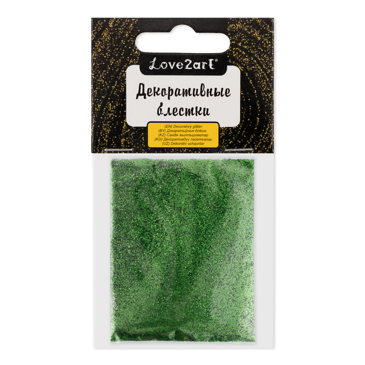 Декоративные блестки "Love2art" GLI-01 0.2 мм № 17 зеленый с золотым отливом/green with gold tint