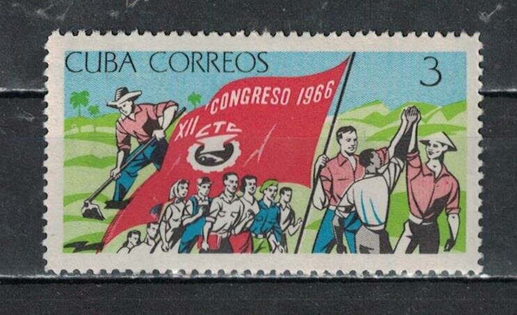 Почтовые марки Куба 1966г. "12-й Конгресс Союза революционных рабочих" Флаги, Рабочие NG