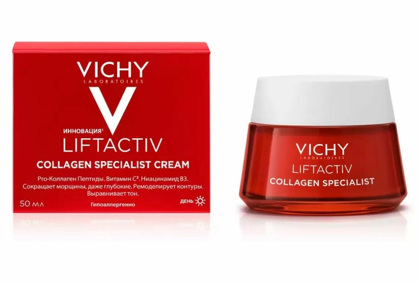 Дневной крем Vichy LiftActiv Collagen Specialist, для кожи всех возрастов, 50 мл