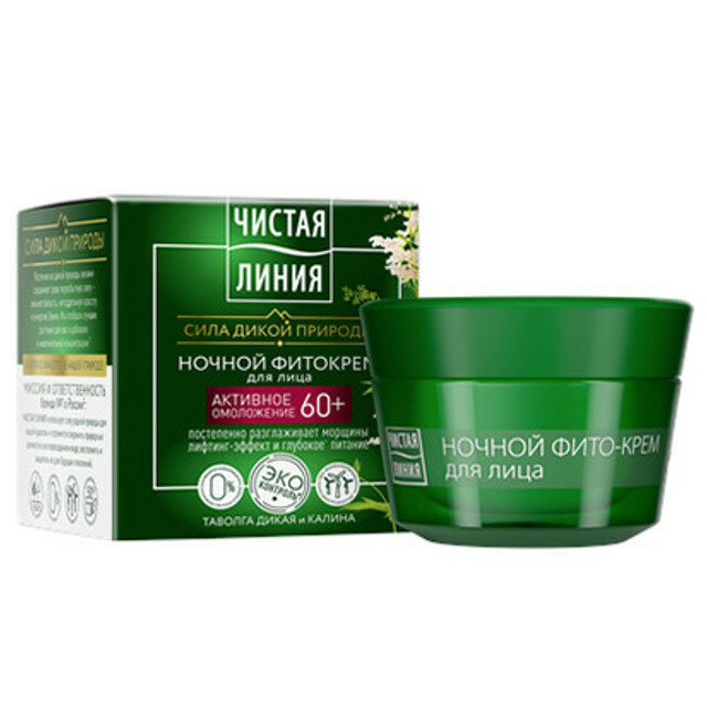 Чистая линия Фито Таволга и Калина 60+ Ночной крем для лица 45 мл ухода за зрелой кожей