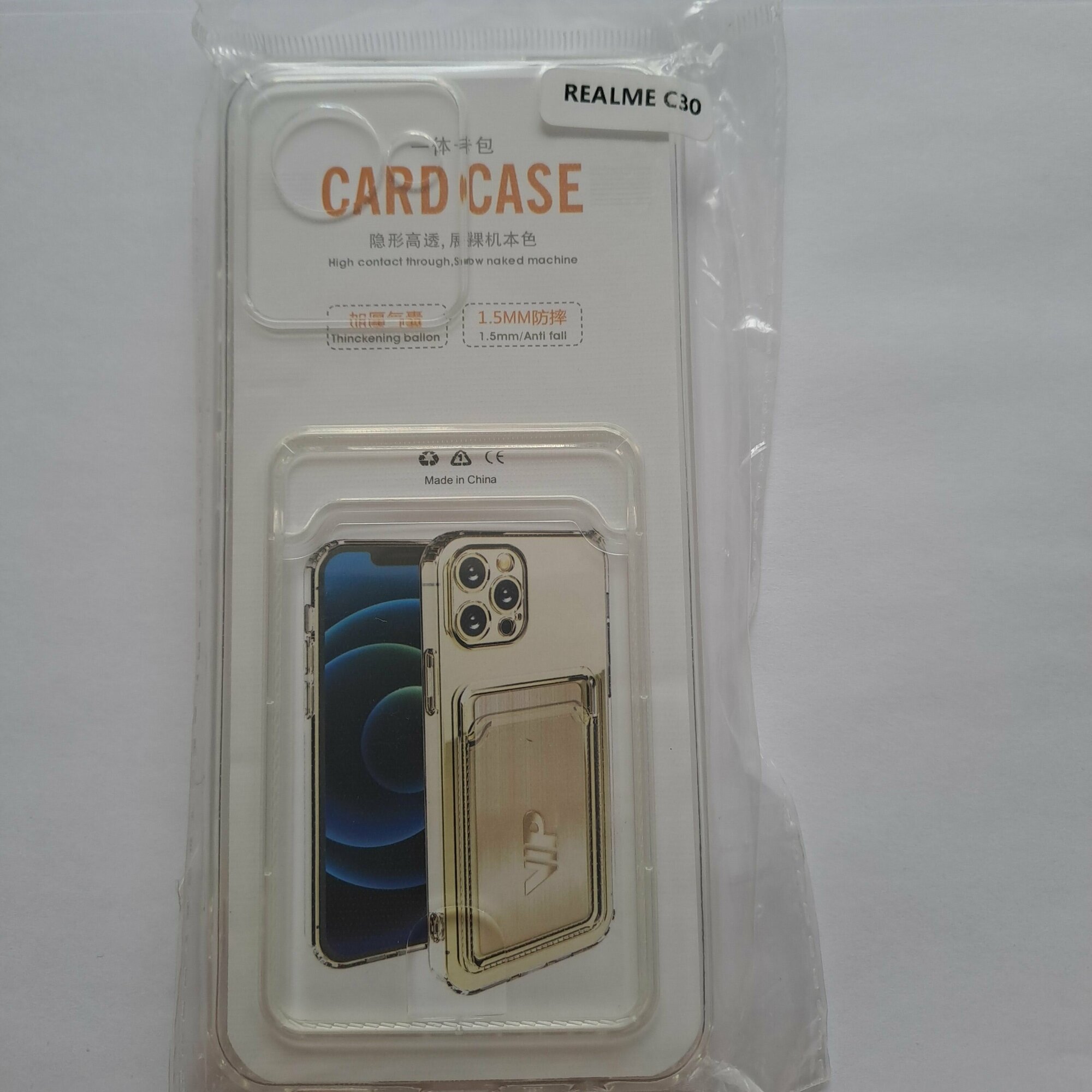 Чехол Realme C30
