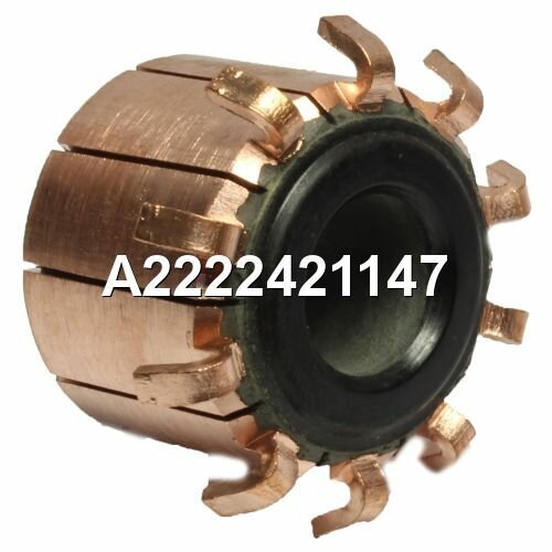 Коллектор моторчика печки Motorherz KSS0020