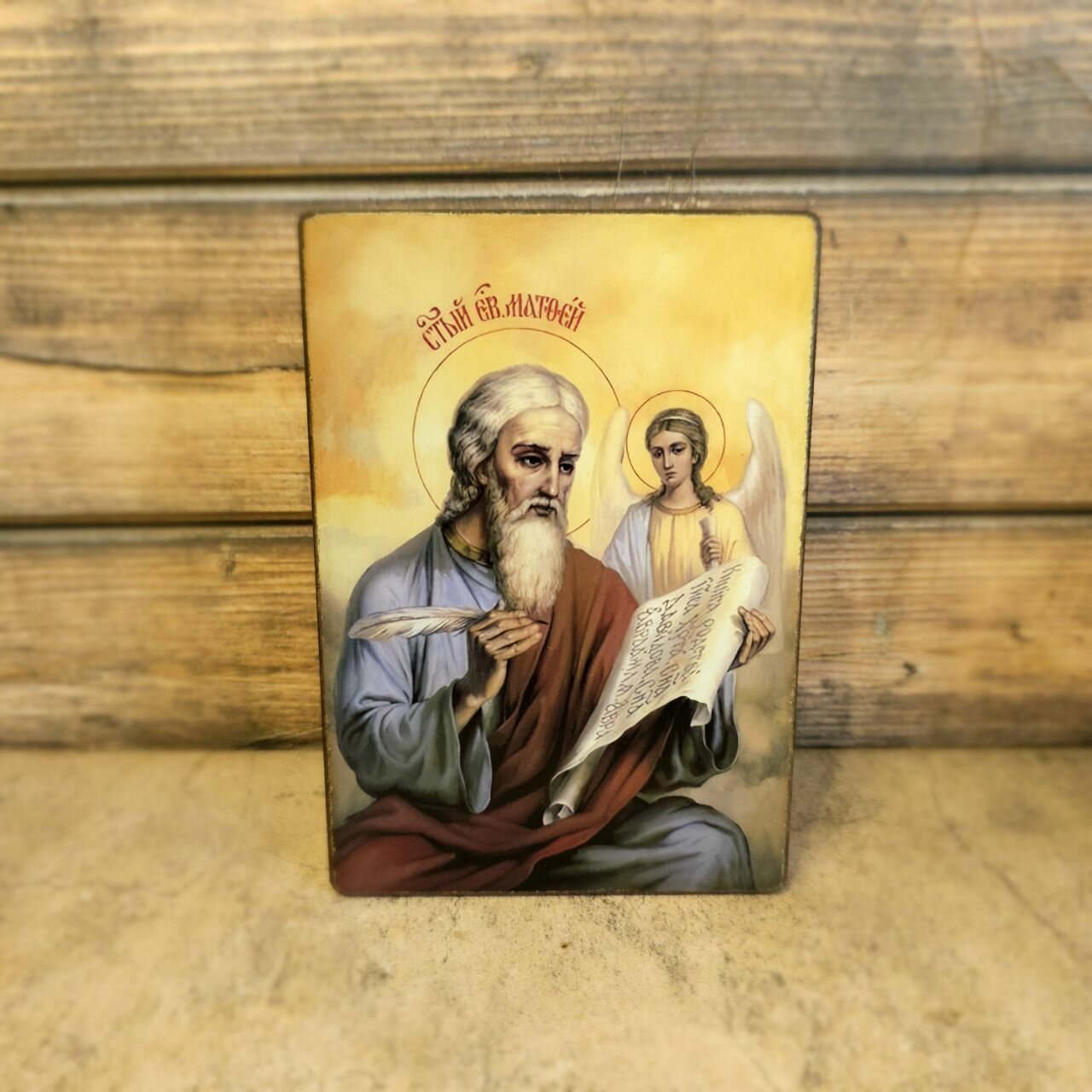 Освященная икона апостола Матфей, 10*13 см
