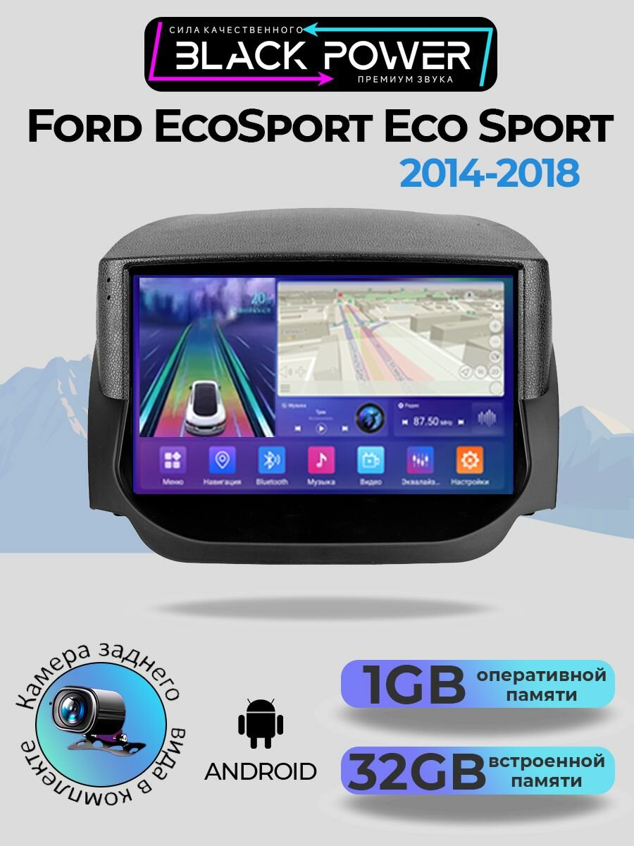 Магнитола для Ford EcoSport Eco Sport 2014-2018 1+32ГБ