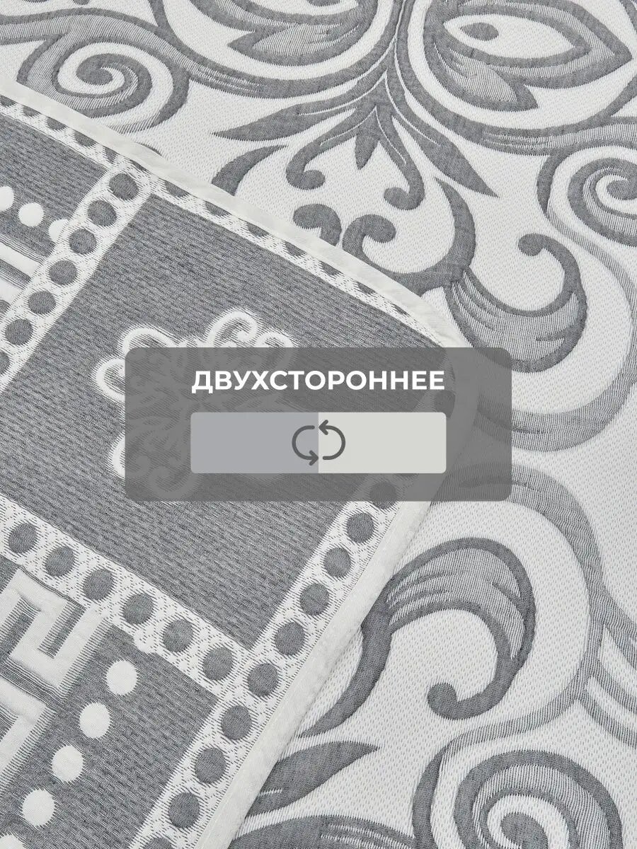 Покрывало — фото 1