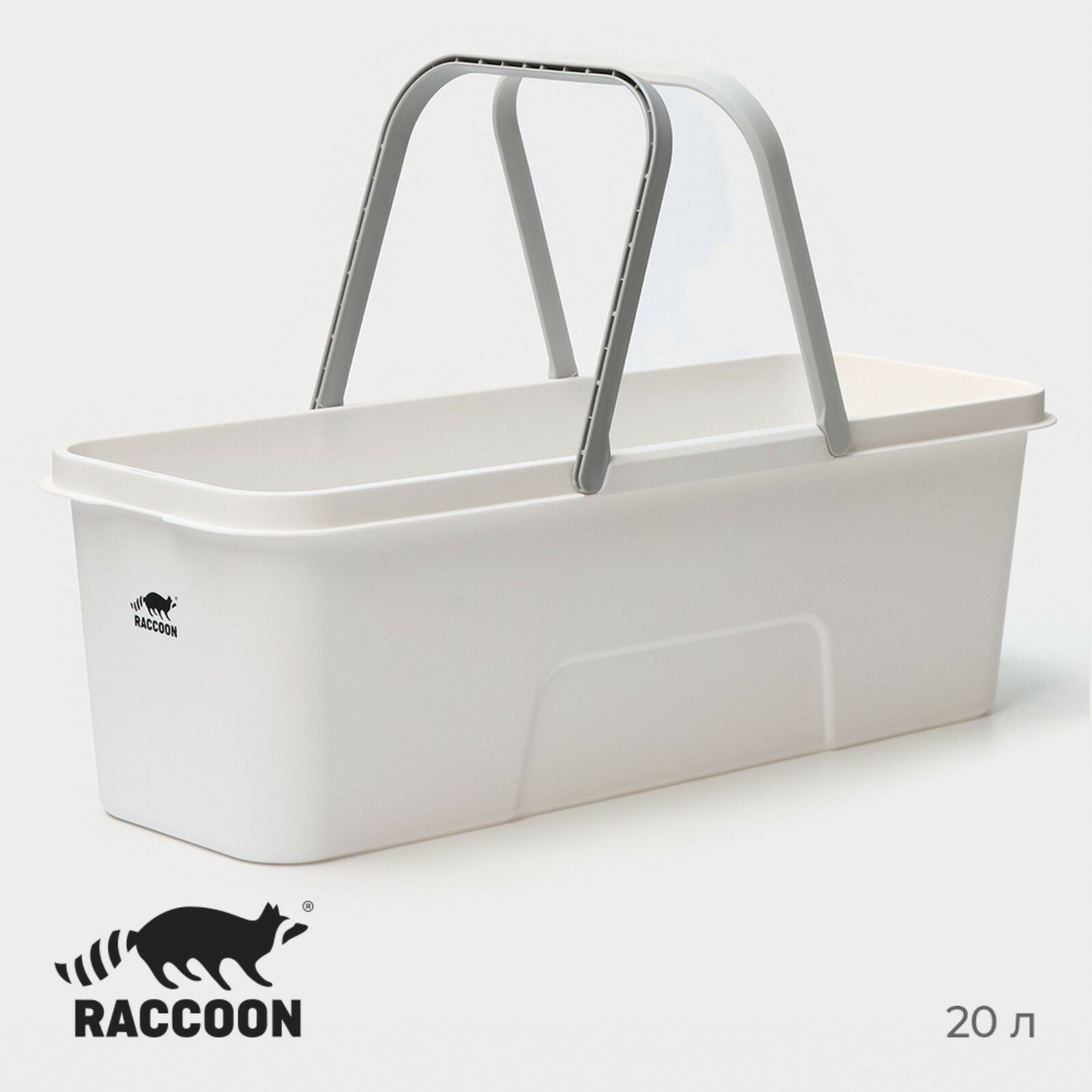 Ведро для уборки Raccoon, 20 л, 59.5×22×19 см, дно 55×17 см, белое