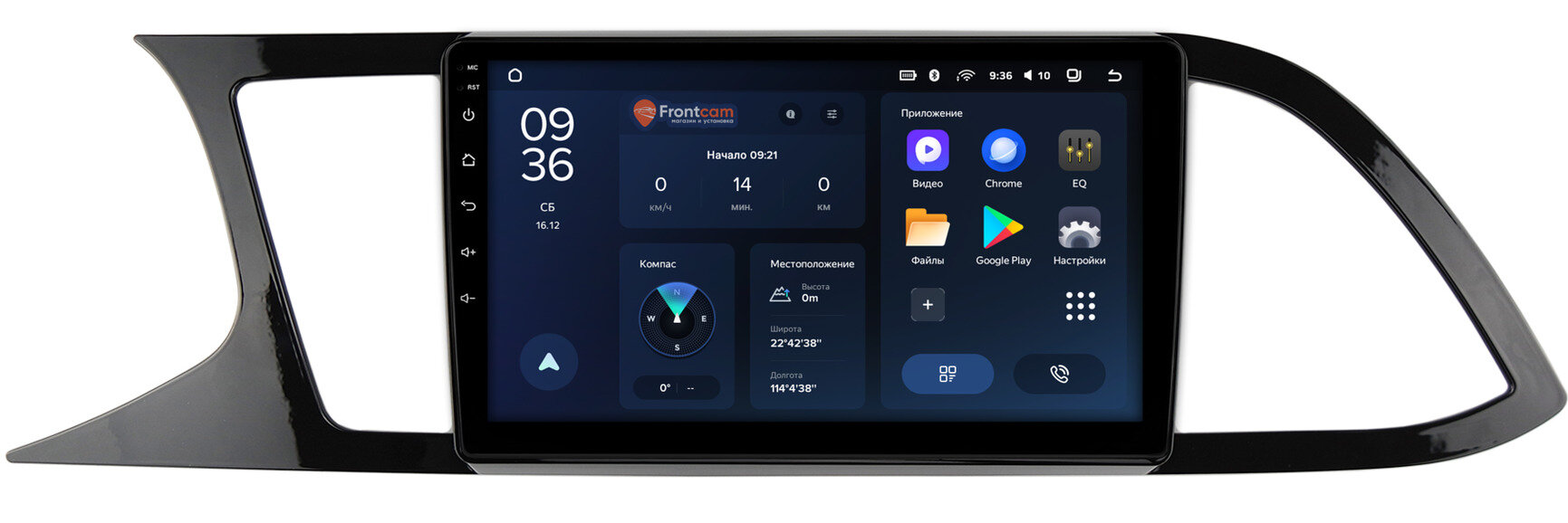 Штатная магнитола Teyes CC3L WIFI 2/32 9" RM-9-224 Seat Leon 3 2012-2020 Android 8.1 (DSP, IPS, AHD)