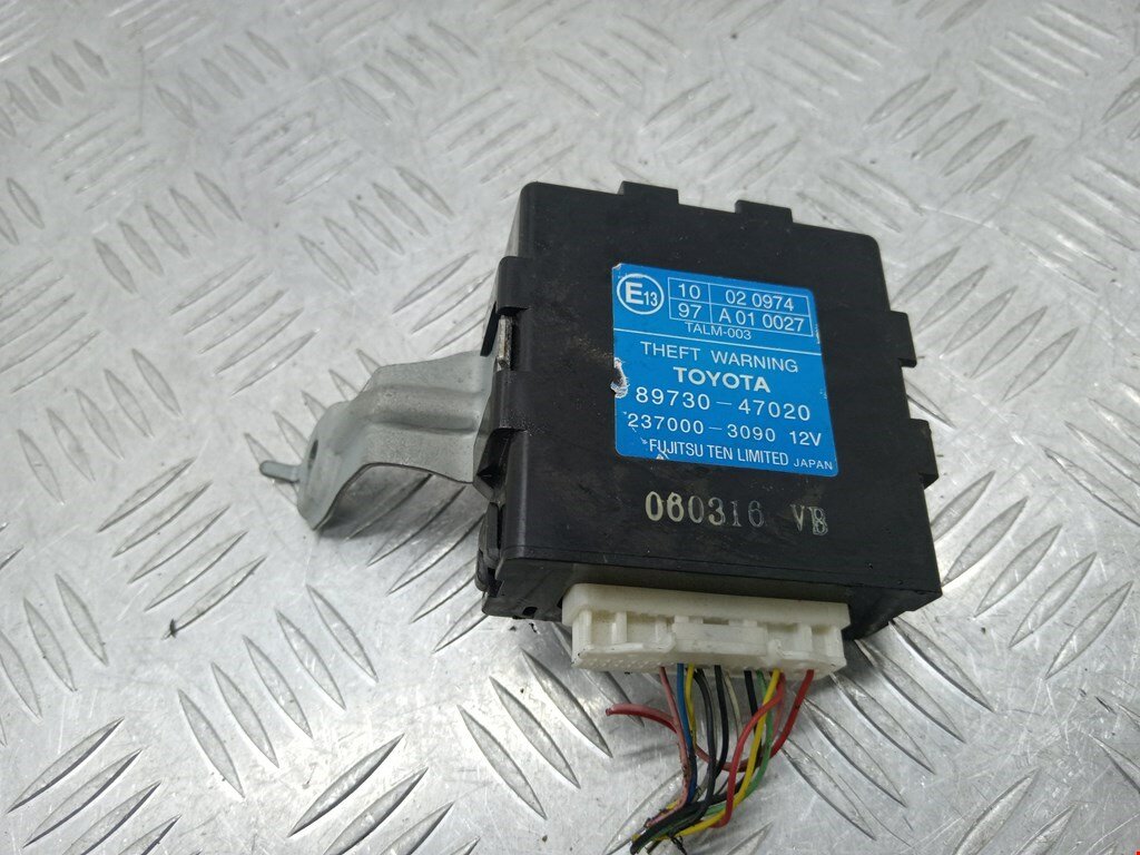 Иммобилайзер Toyota Prius 2 (XW20) 8973047020 арт. 1734082