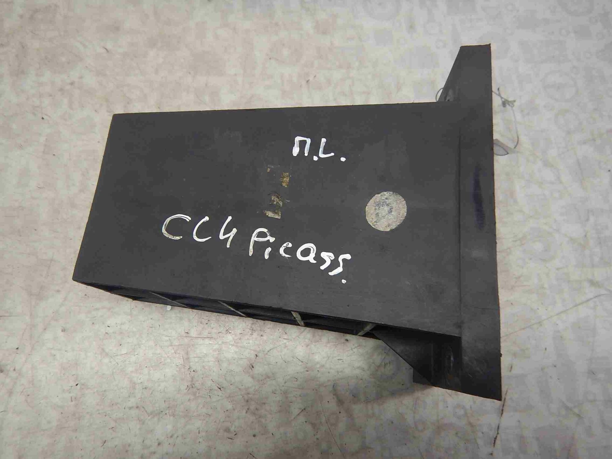 Кронштейн (крепление) переднего бампера левый Citroen C4 Picasso 1 7414SF арт. 278196