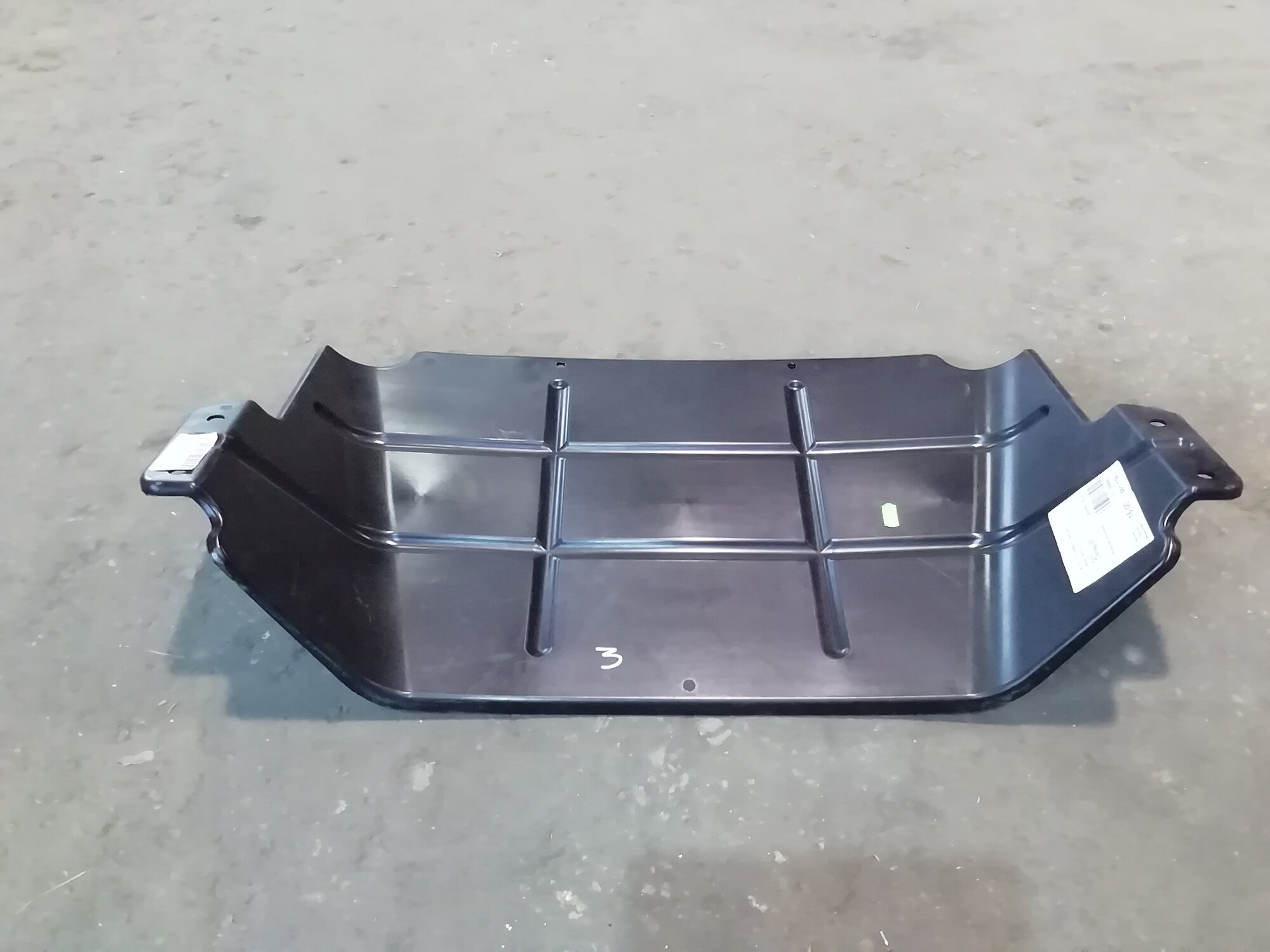 A21R23-2802022 ГАЗ - Брызговик двигателя ГАЗель Next