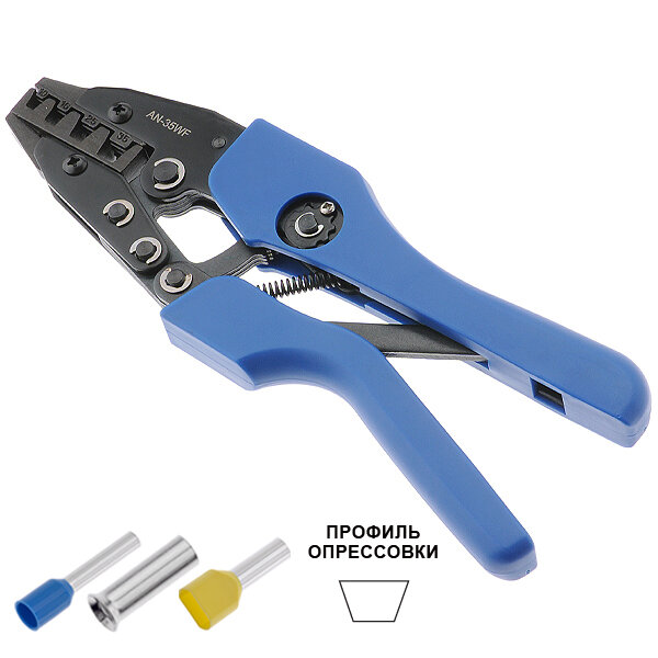 Пресс-клещи для медных втулочных наконечников 10-35 кв. мм AN-35WF