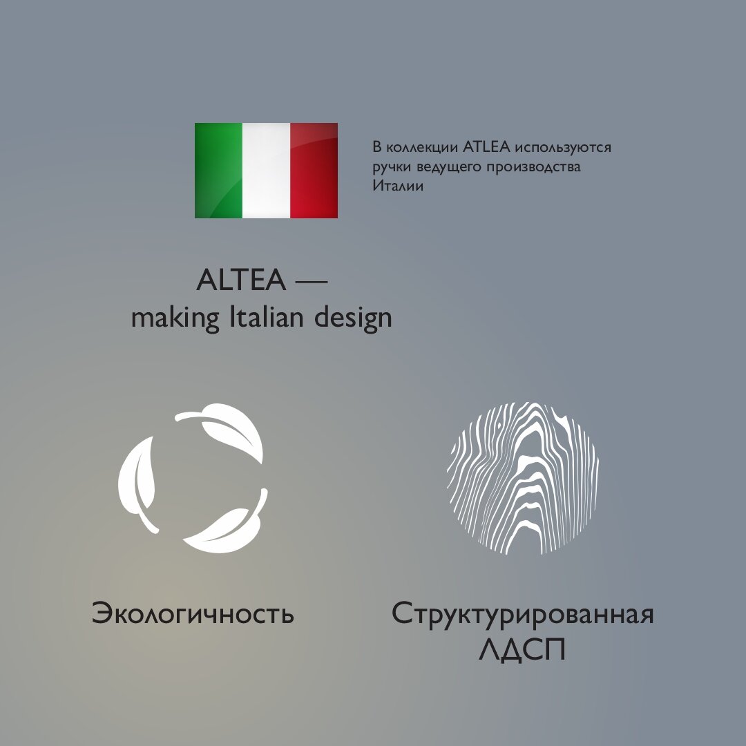 Стол письменный Алтея 64х76