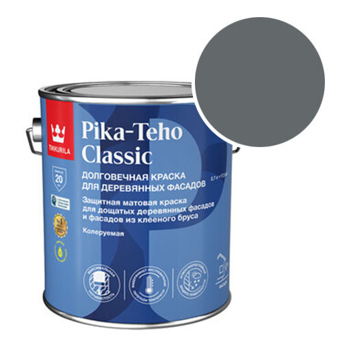 Краска фасадная по дереву Tikkurila Pika-Teho Classic водно-дисперсионная RAL 7012 (Базальтово-серый - Basalt grey) 2,7 л