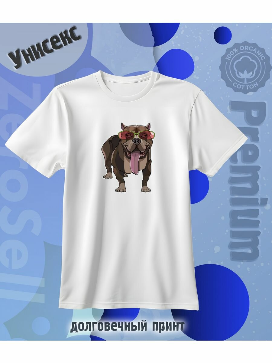 Футболка собака питбуль