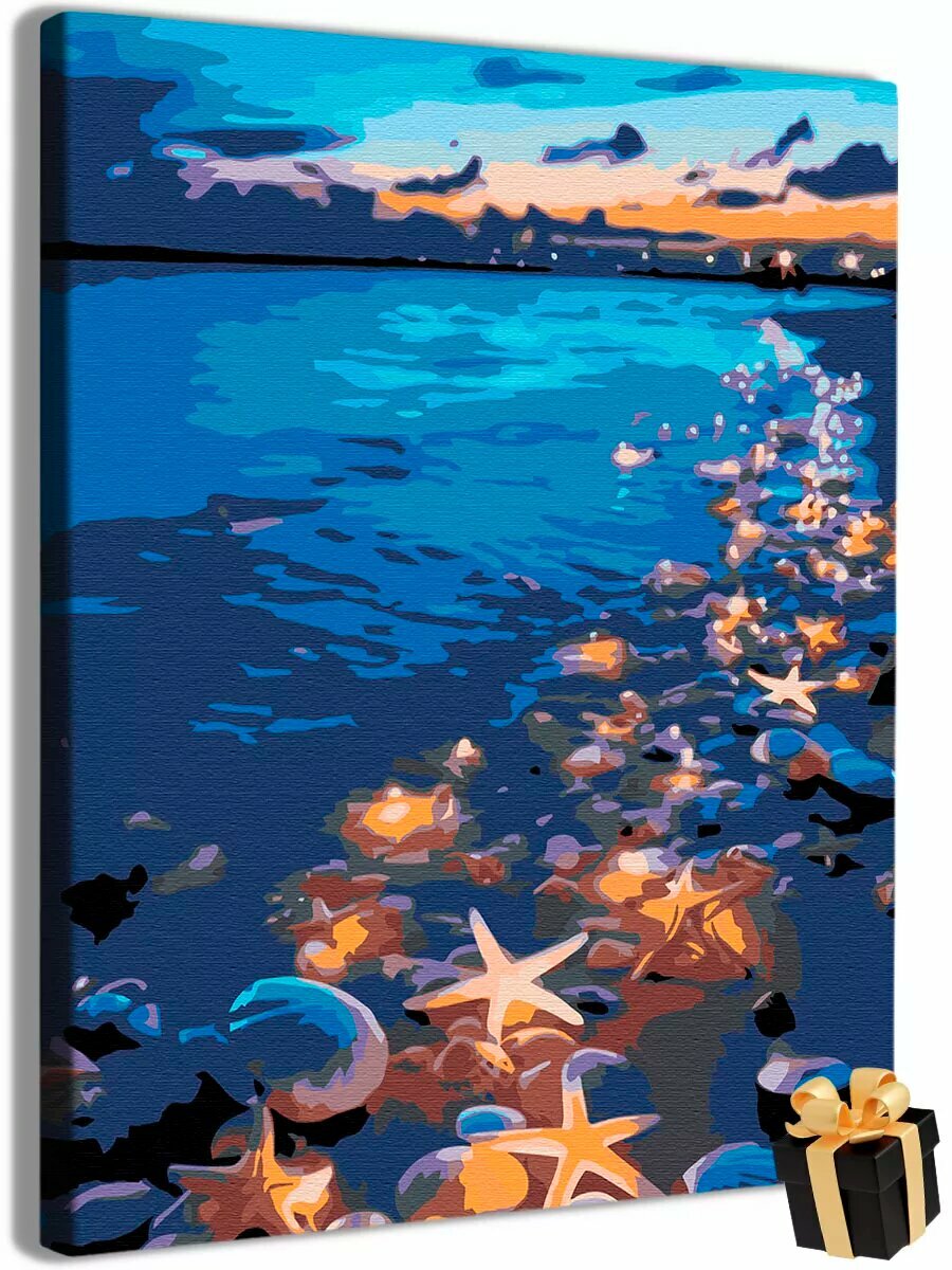 Картина по номерам море