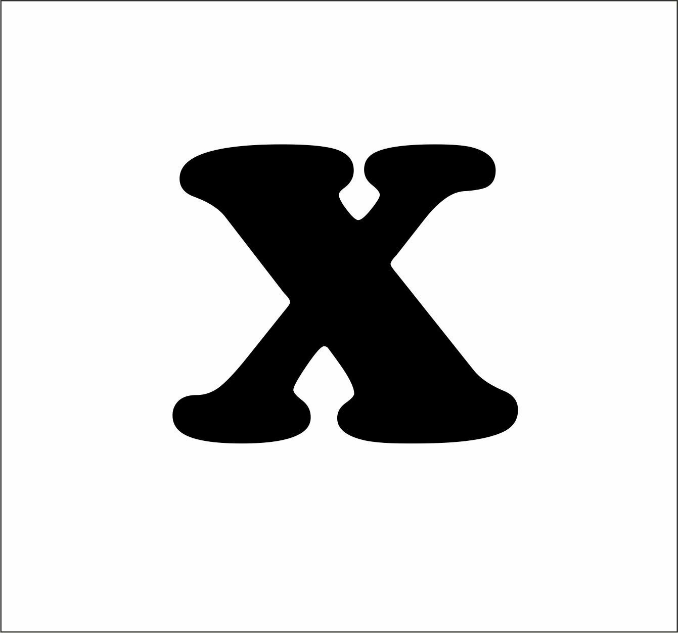 Буква Х из акрила для вывесок 20 см / шрифт 1 черный