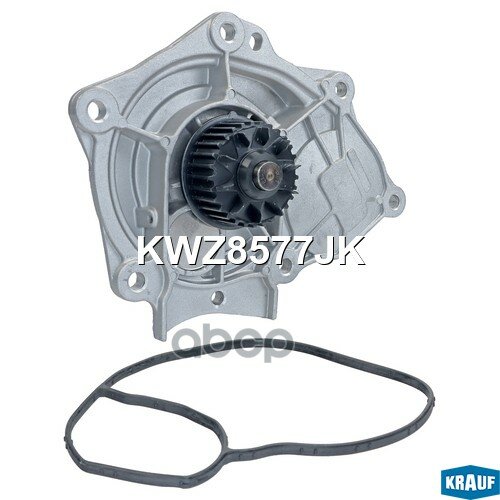 Помпа водяная с термостатом AUDI A1 / A3 / A4 / A5 / A6 / A7 / Q2 / Q3 / Q5 / Q7 SKODA Karoq / Kodiaq / Octavia / Superb VW .