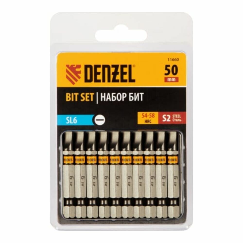Набор бит SL6,0х50, шестигранный профиль,10 шт. Denzel 11660