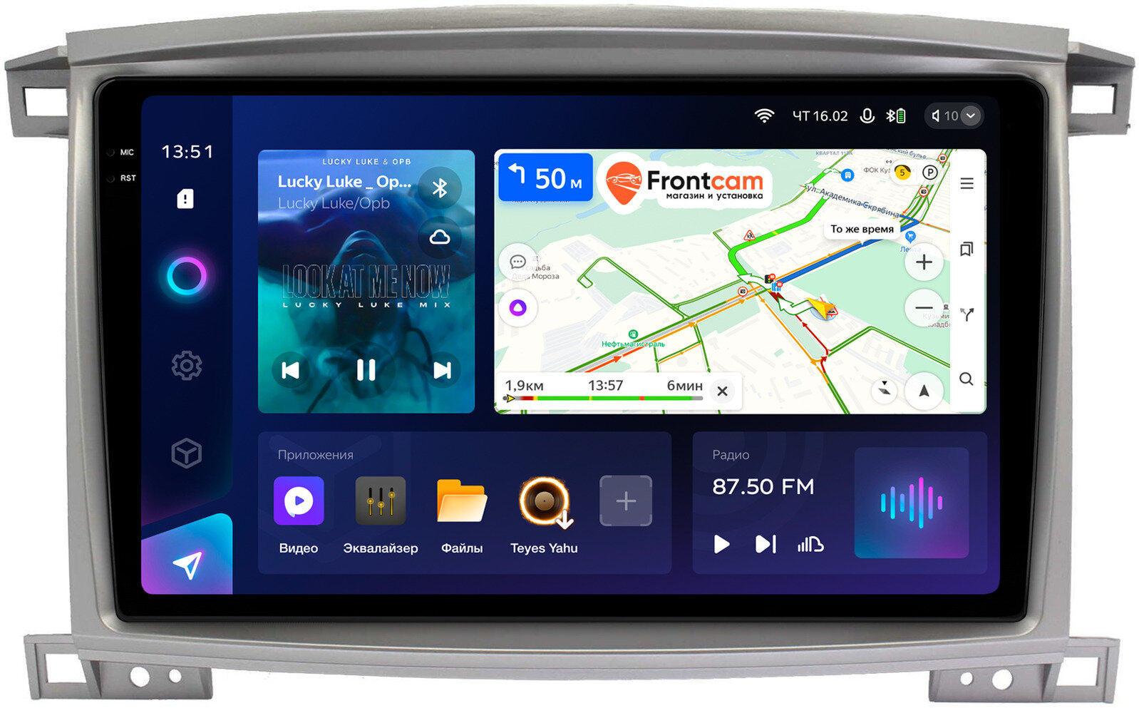 Штатная магнитола Lexus LX 470 2002-2007 (авто с монитором) Teyes CC3 2K 4/32 10.36" RM-10-1181 Android 10 (4G-SIM, DSP, QLed)