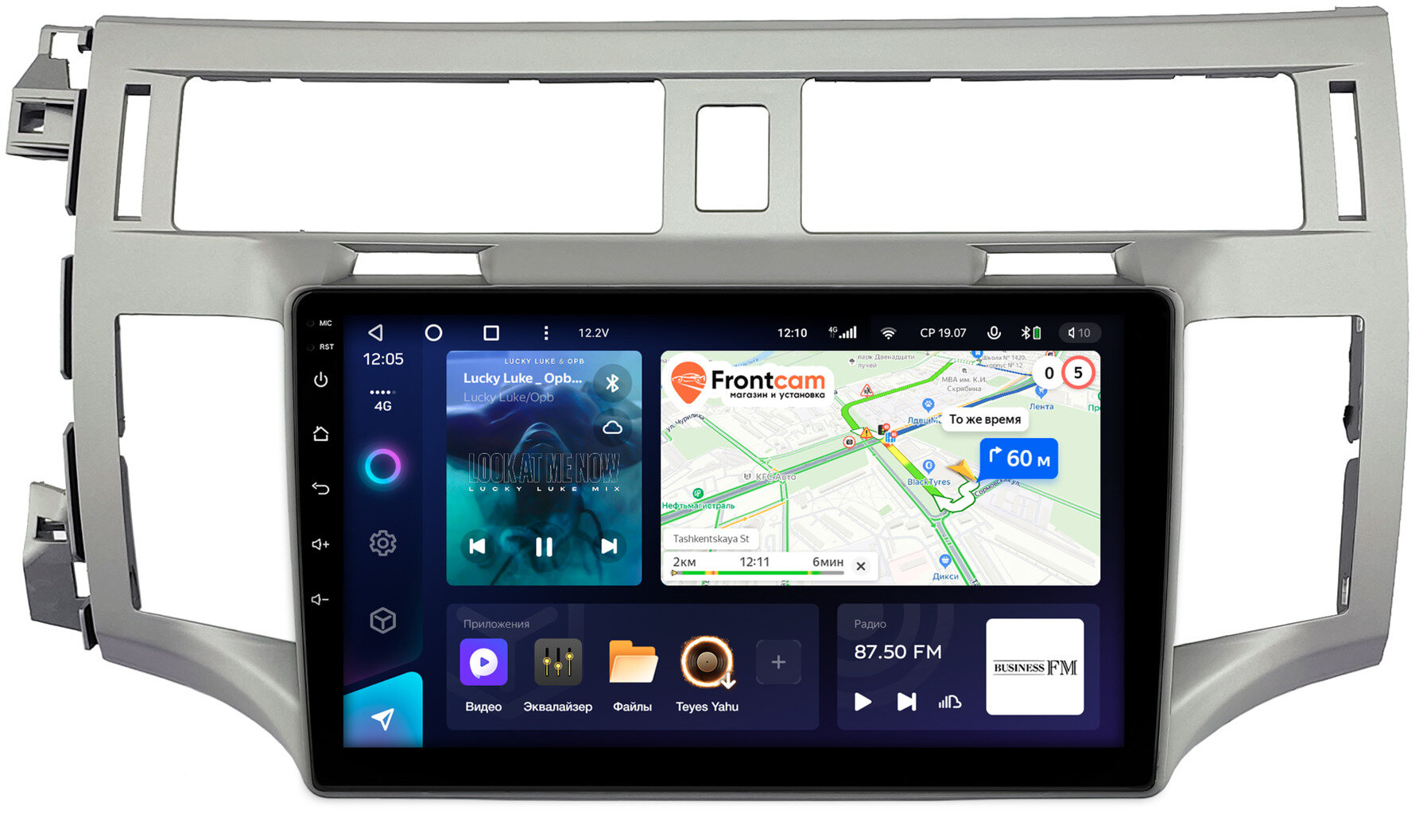 Штатная магнитола Teyes CC3 360 6/128 9" RM-9-0238 Toyota Avalon 3 2005-2009 (серебристый) Android 10 (4G-SIM, DSP, QLed)