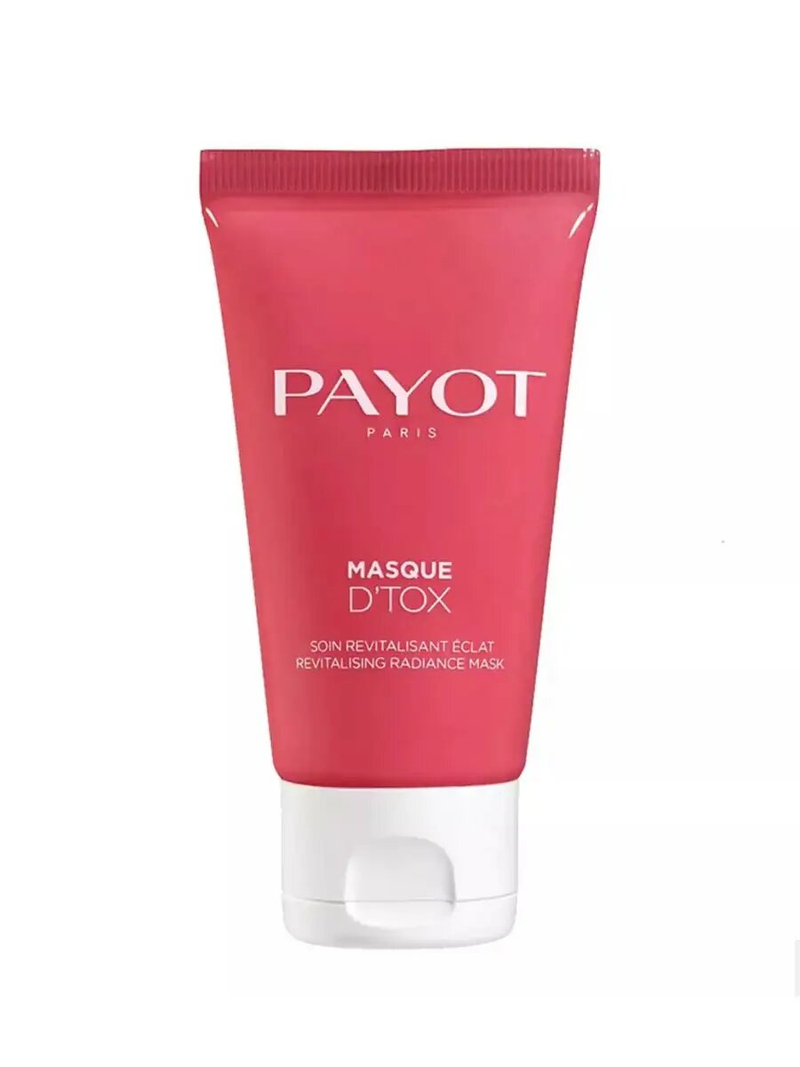 Маска для удаления токсинов и улучшения цвета лица