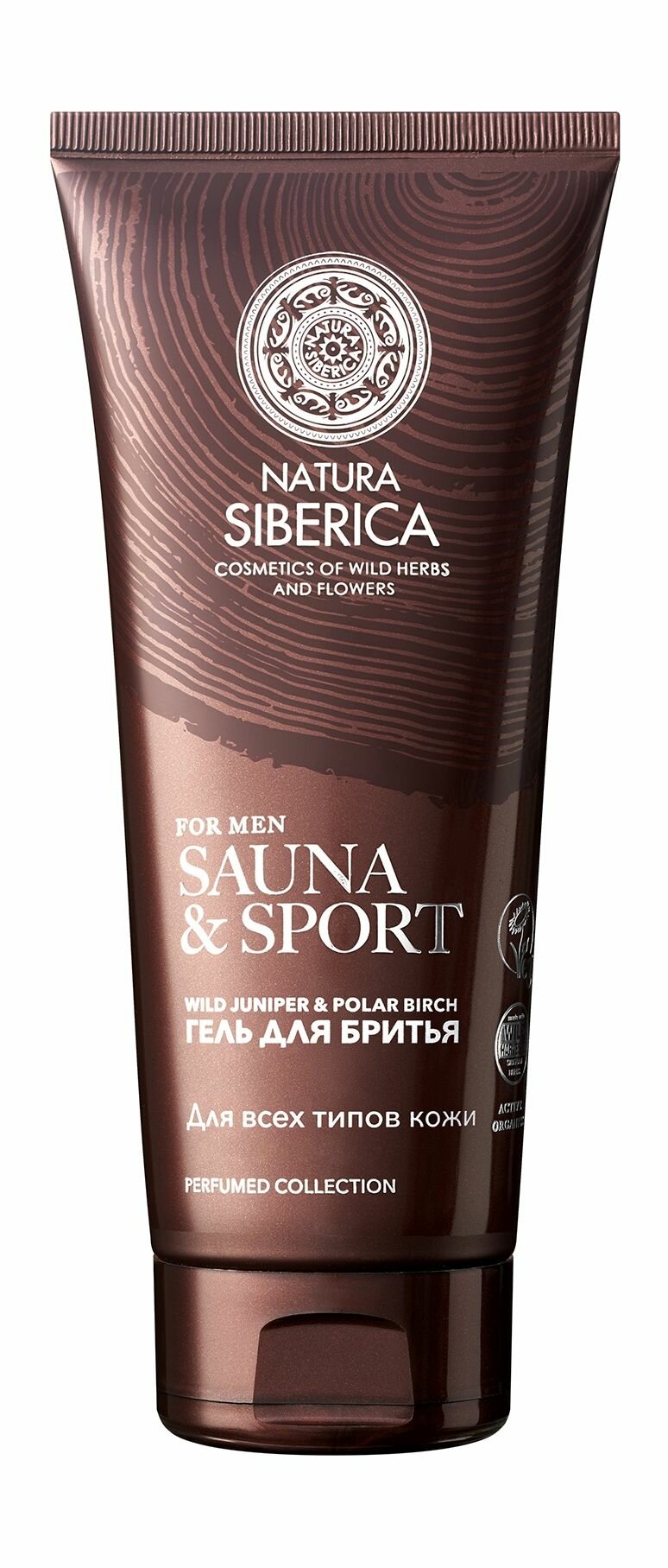 NATURA SIBERICA Гель для бритья Sauna & Sport for Men, 200 мл